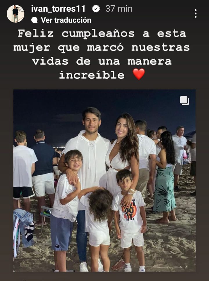 Popular / Escueta dedicatoria de Iván "Tito" Torres a su ex esposa Vita Aranda