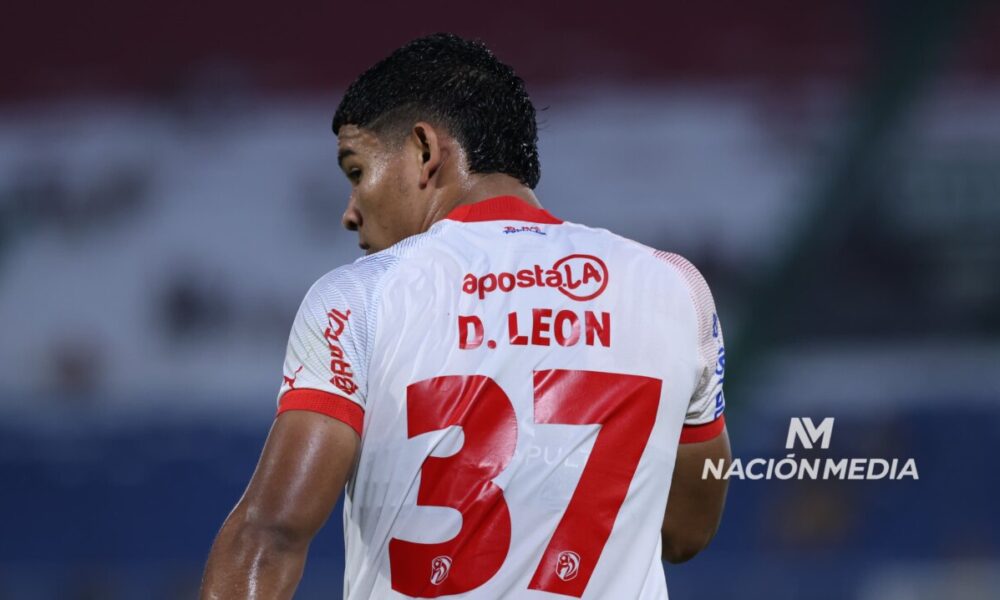 Popular / ¡Diego León ya es del Manchester United!