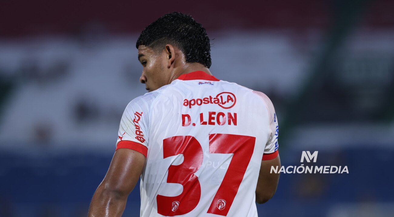 Popular / ¡Diego León ya es del Manchester United!